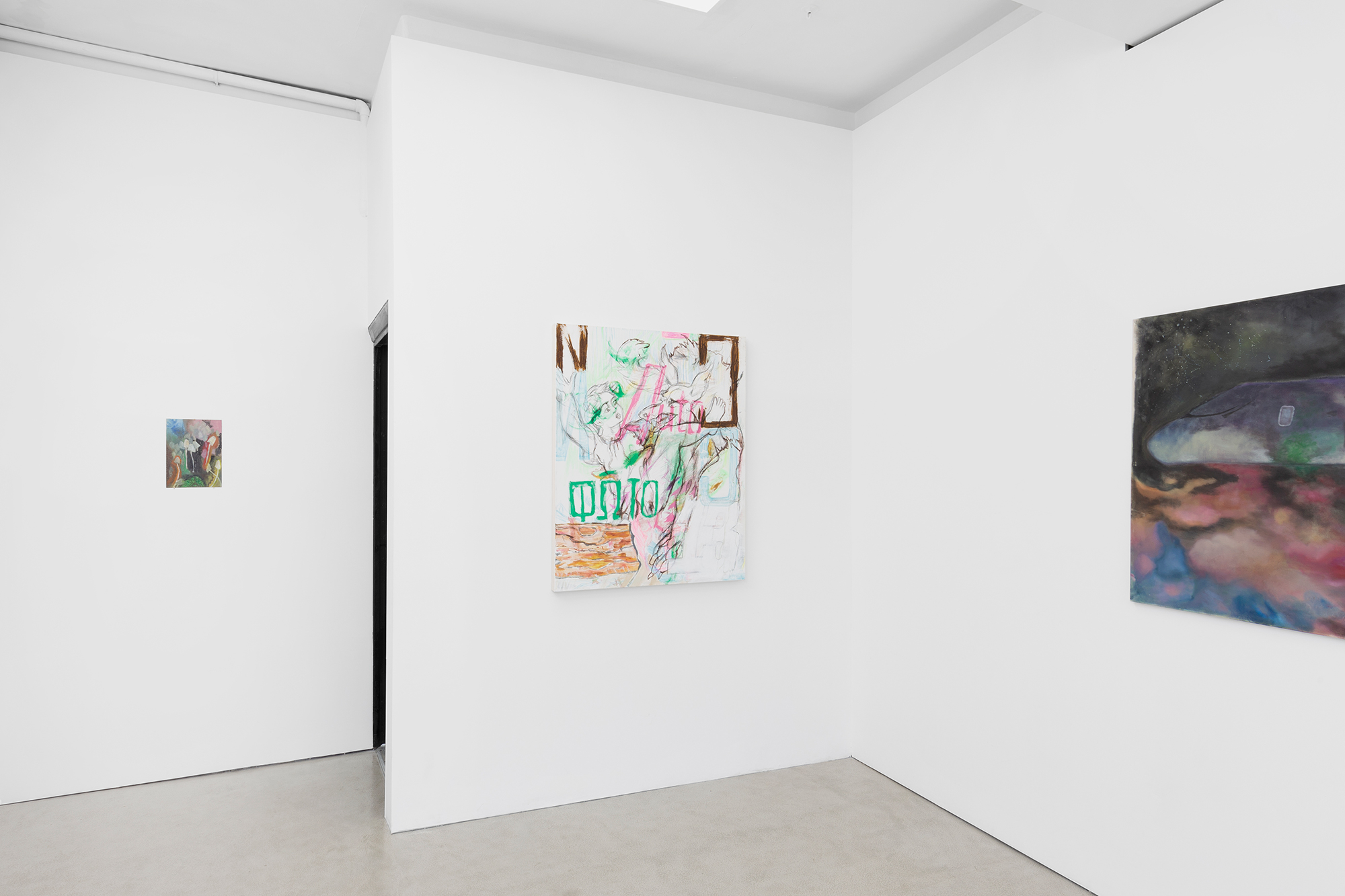 Sundy - JOSSE PYL, ISADORA VOGT, EMILY WEBB