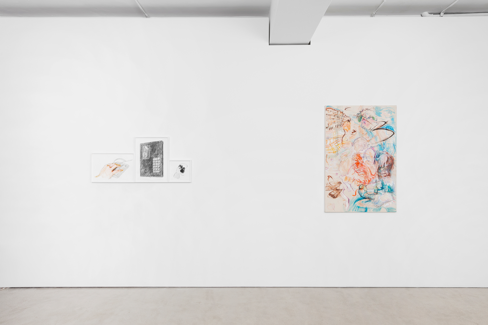 Sundy - JOSSE PYL, ISADORA VOGT, EMILY WEBB